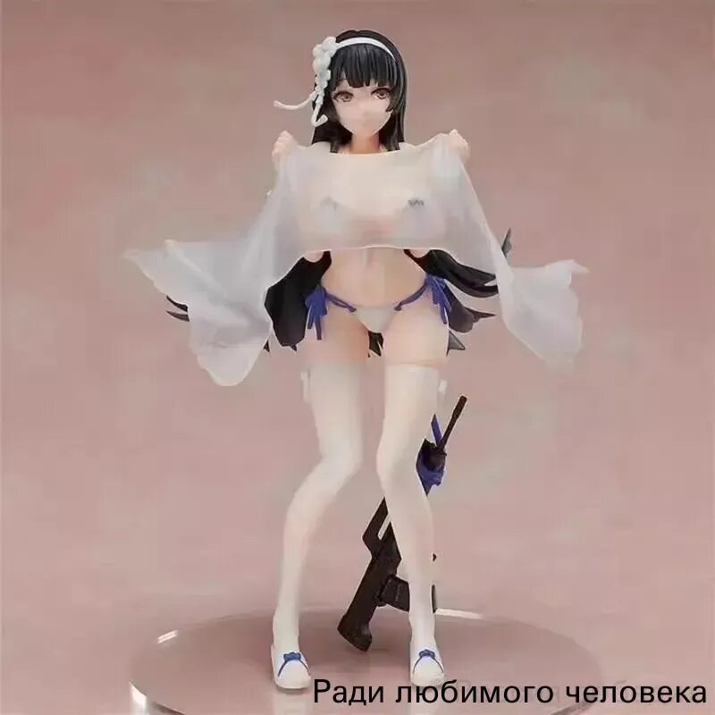 Аниме Фигурка 13.5cm Фигурка аниме девушки в купальнике и с оружием на подставке для любимого человека