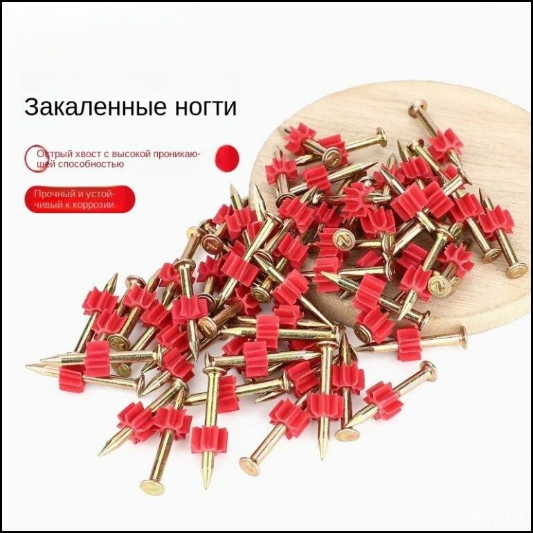 Эксклюзивные метизы 37 32