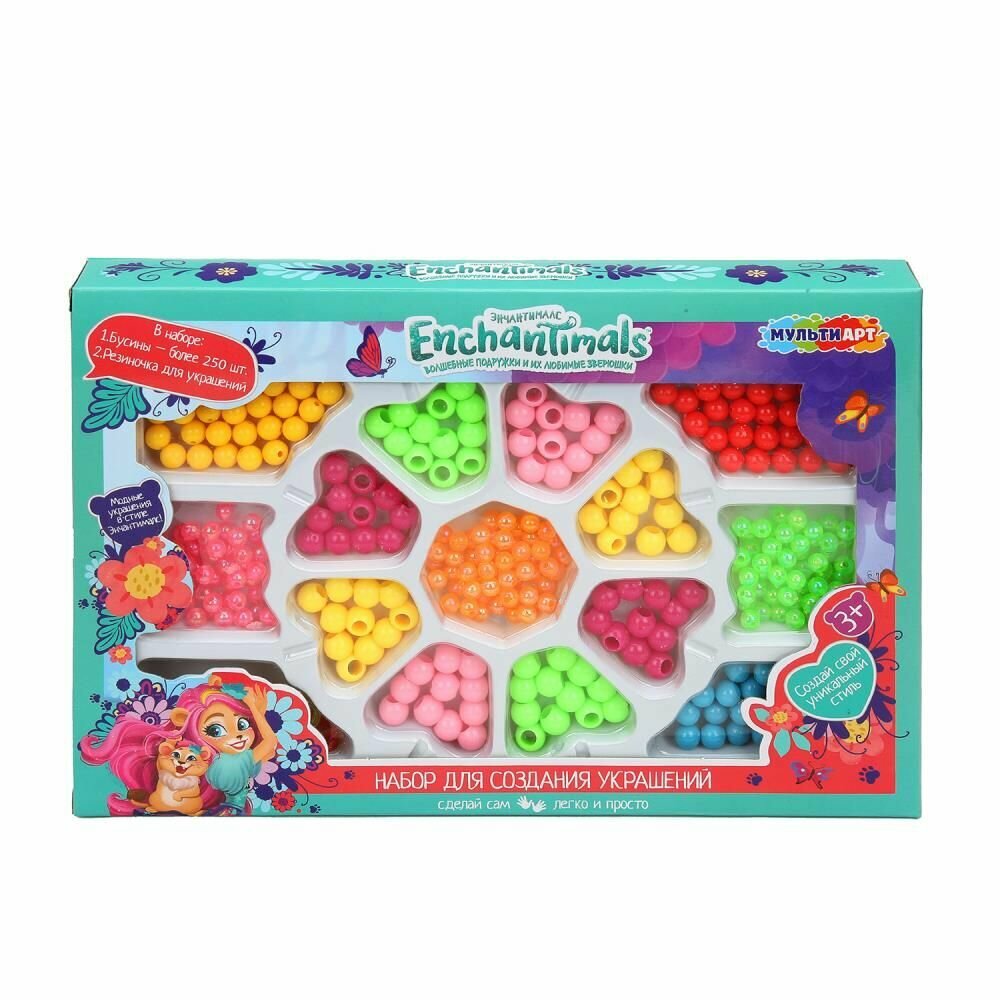 Набор для создания украшений из бусин Enchantimals
