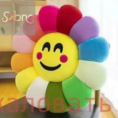 Подушка декоративная 35x35 см