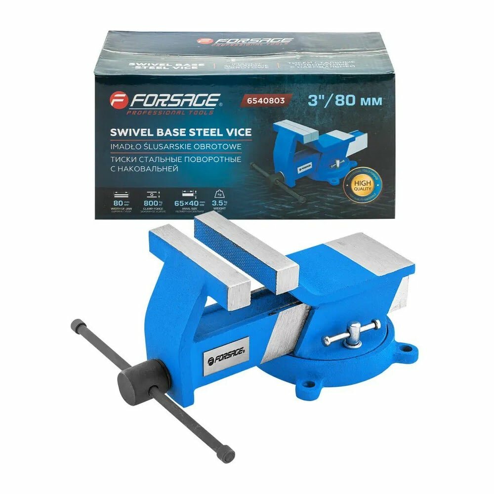 Стальные поворотные тиски Forsage с наковальней 3"-80мм F-6540803(18546)