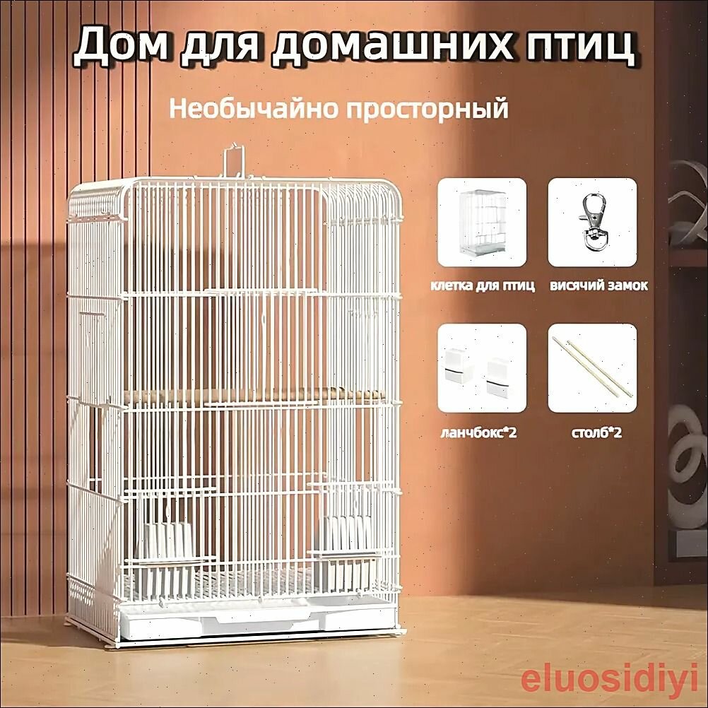 Клетка для животных, для птичек и сахарных грызунов, большое пространство, простая сборка, плотные прутья, экологичная краска