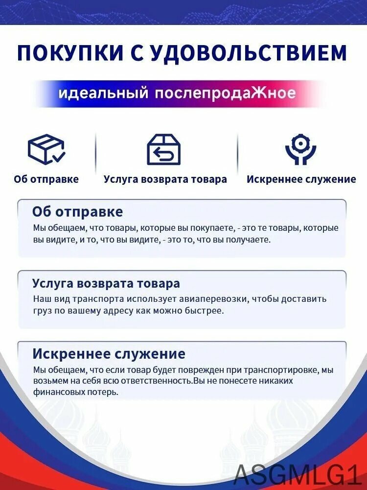 Набор электроинструмента — фото 1