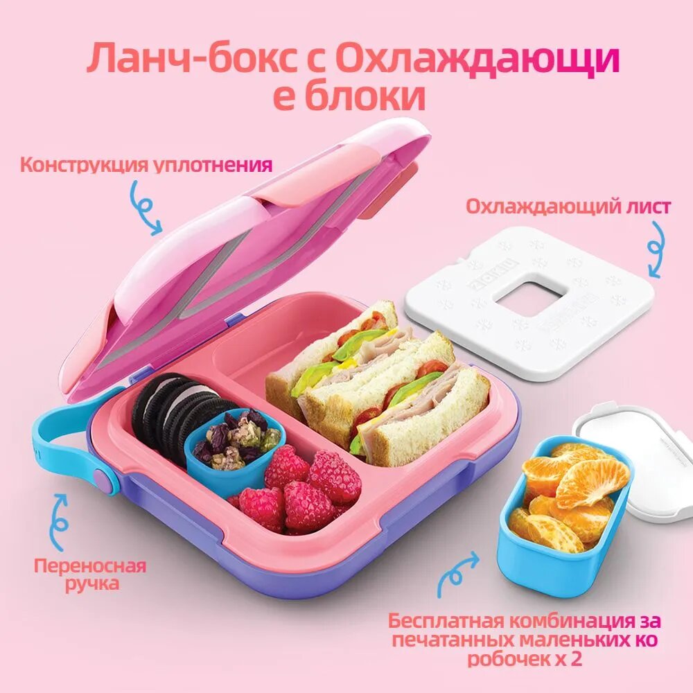 Zoku Гастроемкость, 22 см х 19.4 см, 1 шт