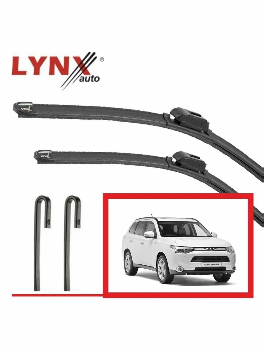 Комплект щеток стеклоочистителя Mitsubishi Outlander III (2012>) - LYNXauto XF 650-450 мм, бескаркасные