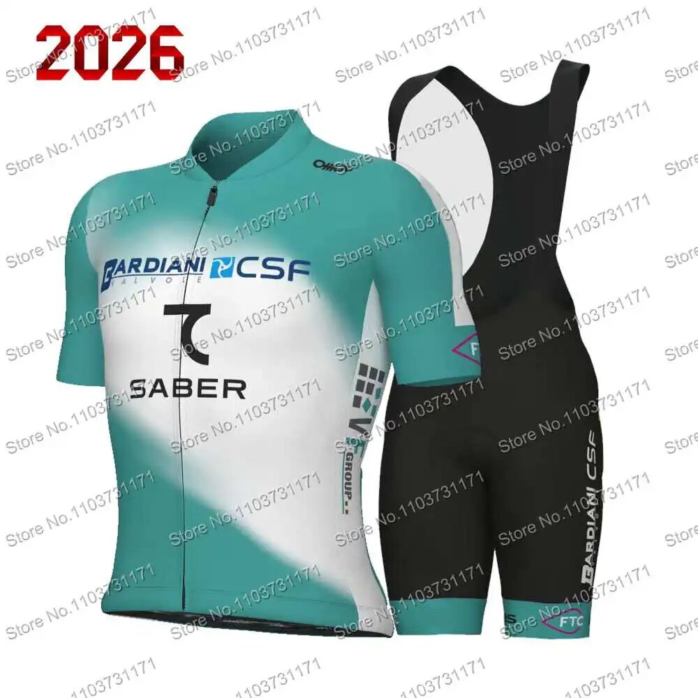 Велокомплект