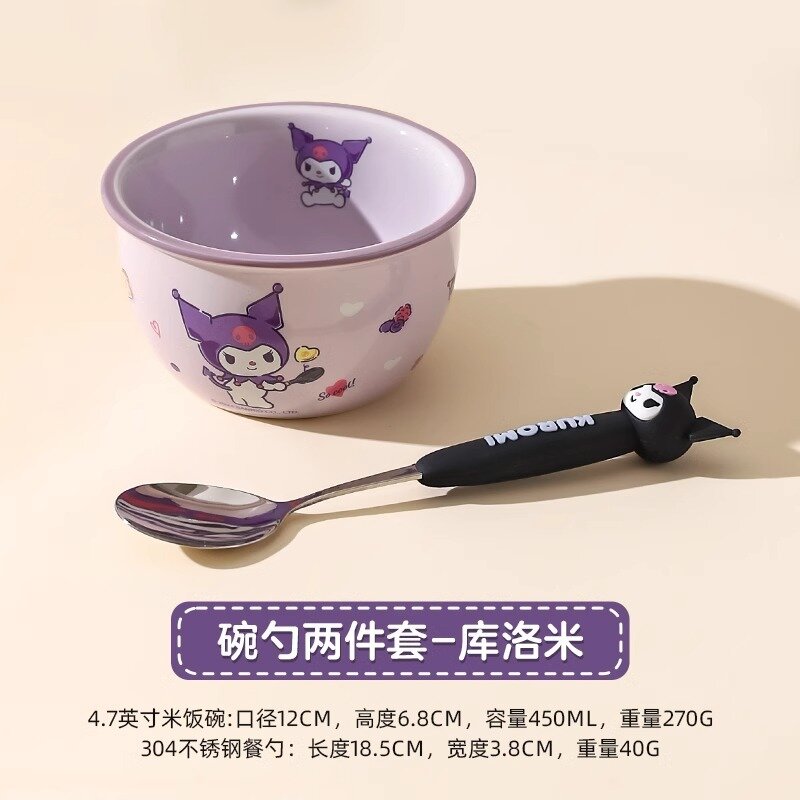 Керамическая миска Sanrio, домашняя миска для еды, миска Hello Kitty, миска для риса, суповая миска, миска для лапши, милый девичий столовый прибор