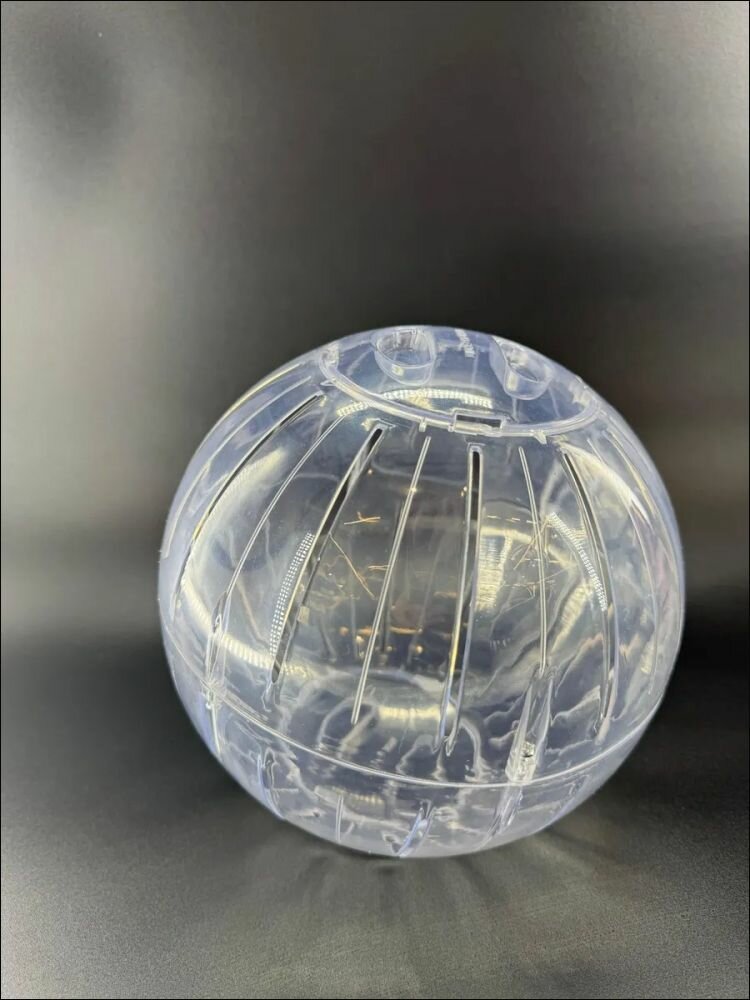 Шар прогулочный (беговой) для хомяков, крыс, свинок, грызунов, диаметр 18.8 см, разборный, прозрачный, белый