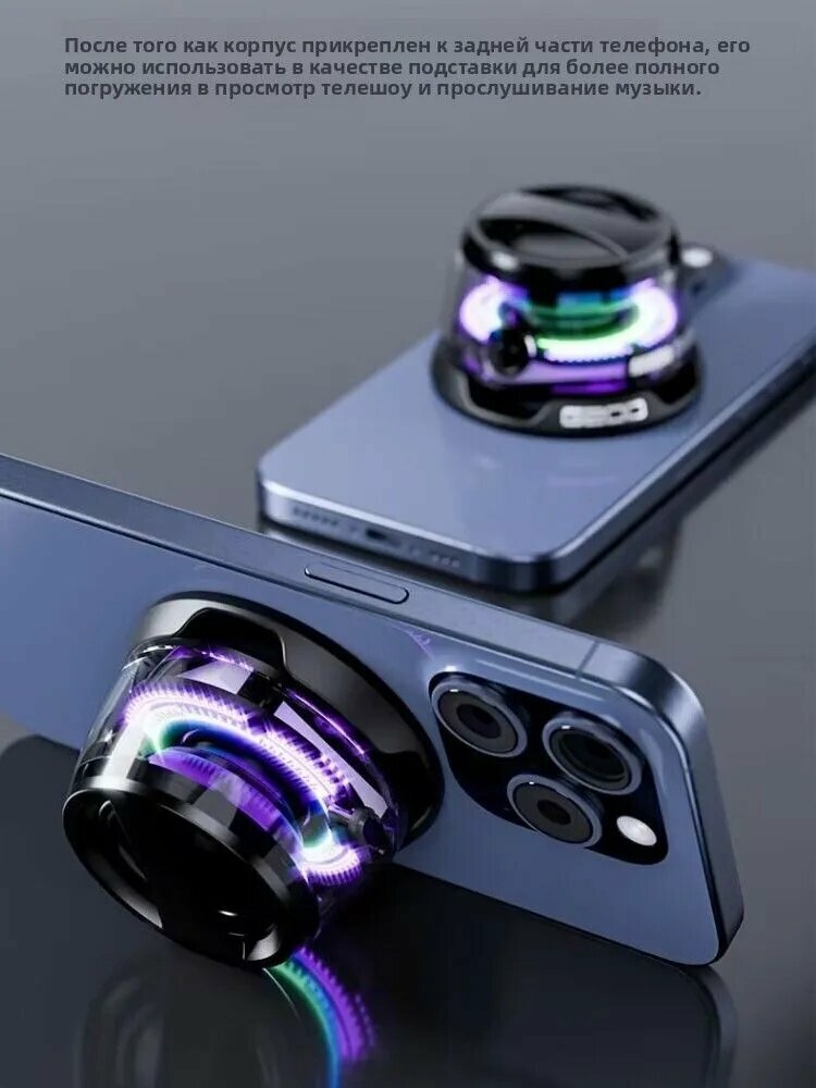 Колонка блютуз беспроводная, Магнитная колонка портативная, Bluetooth 5.3, С RGB-подсветкой