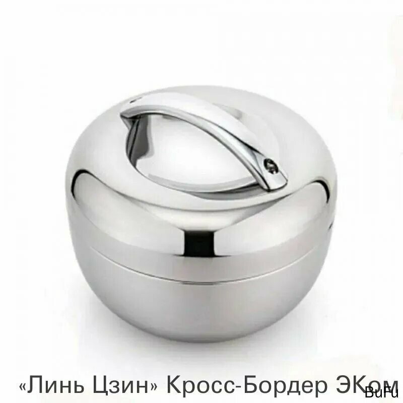 Термокастрюля 2 л л. — фото 1