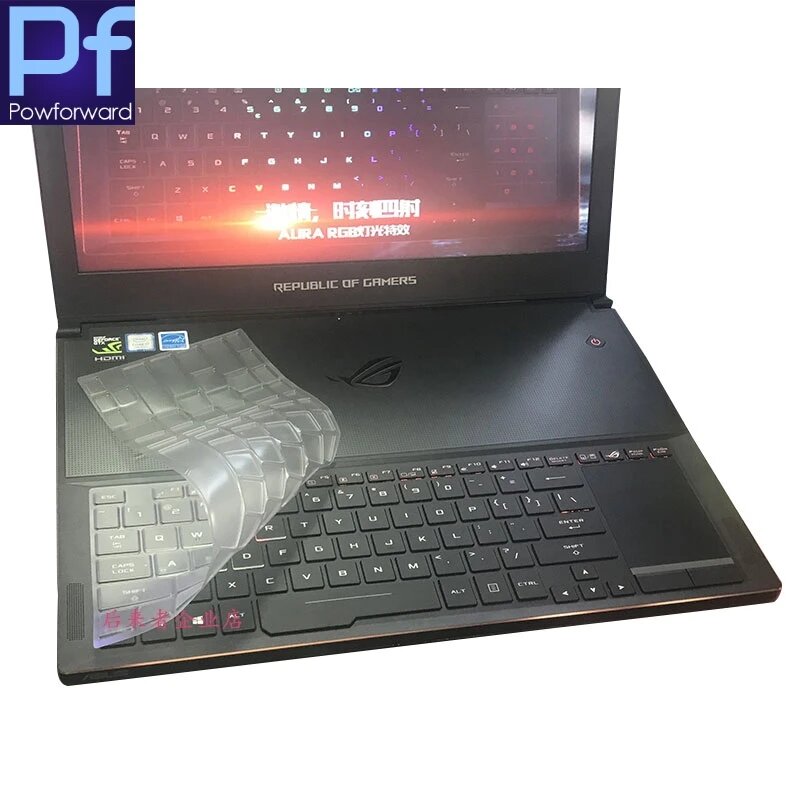 Чехол для клавиатуры ASUS ROG GX701/Zephyrus S силиконовый