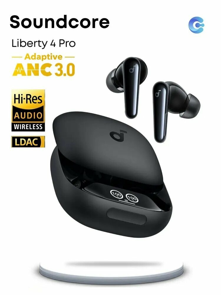 Наушники беспроводные с микрофоном Anker Soundcore Liberty 4 Pro, Bluetooth, USB Type-C, черно-серый