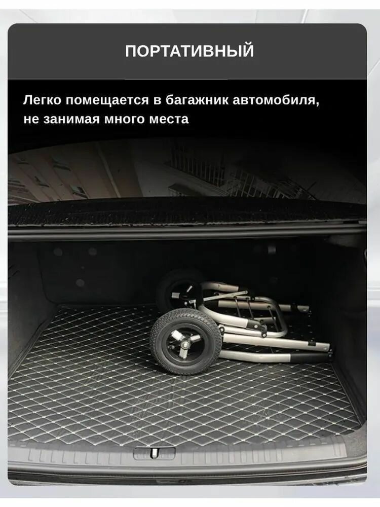 Сумка тележка — фото 1