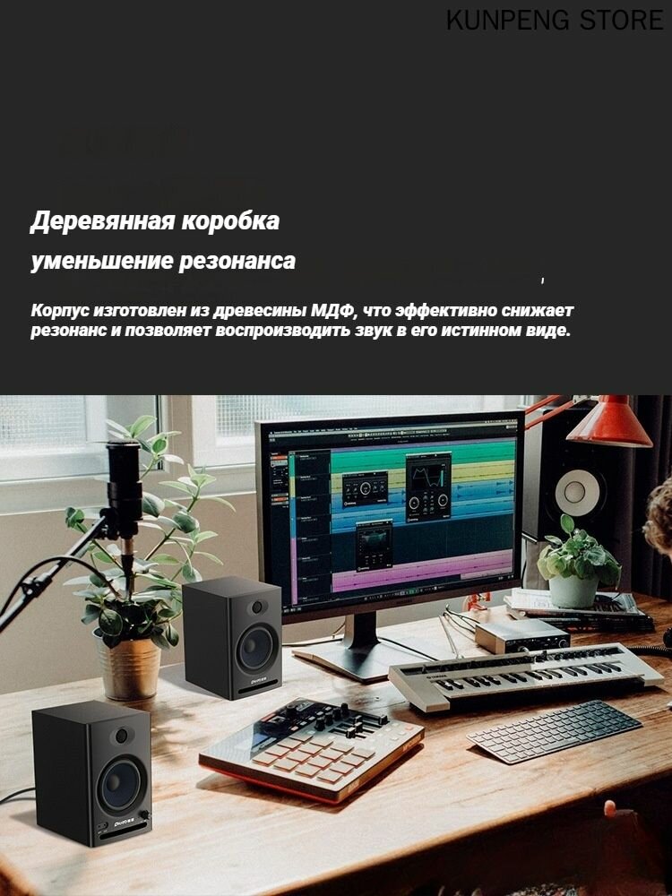 Музыкальный центр — фото 1