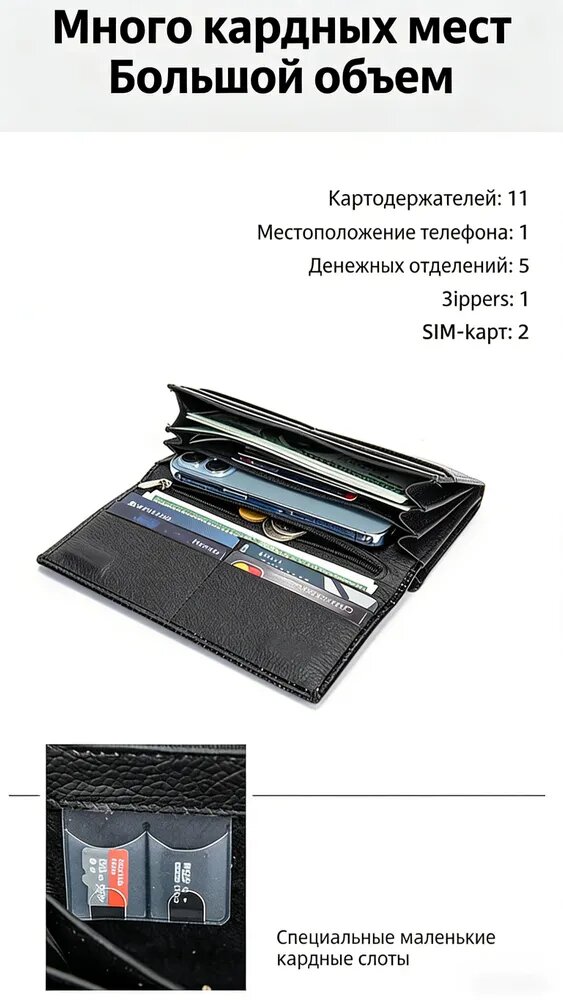 Кошелек , бордо — фото 1