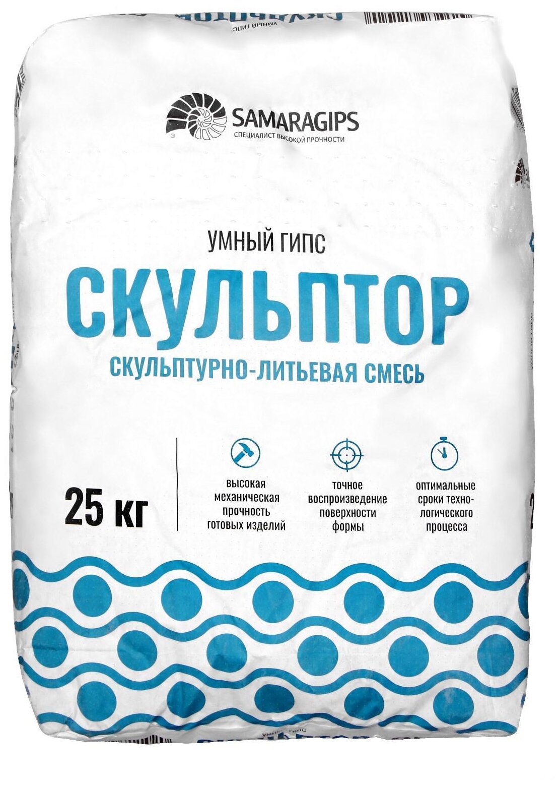 Гипс-скульптор смесь для 3D литья, скульптурно-литьевая смесь 3 кг .