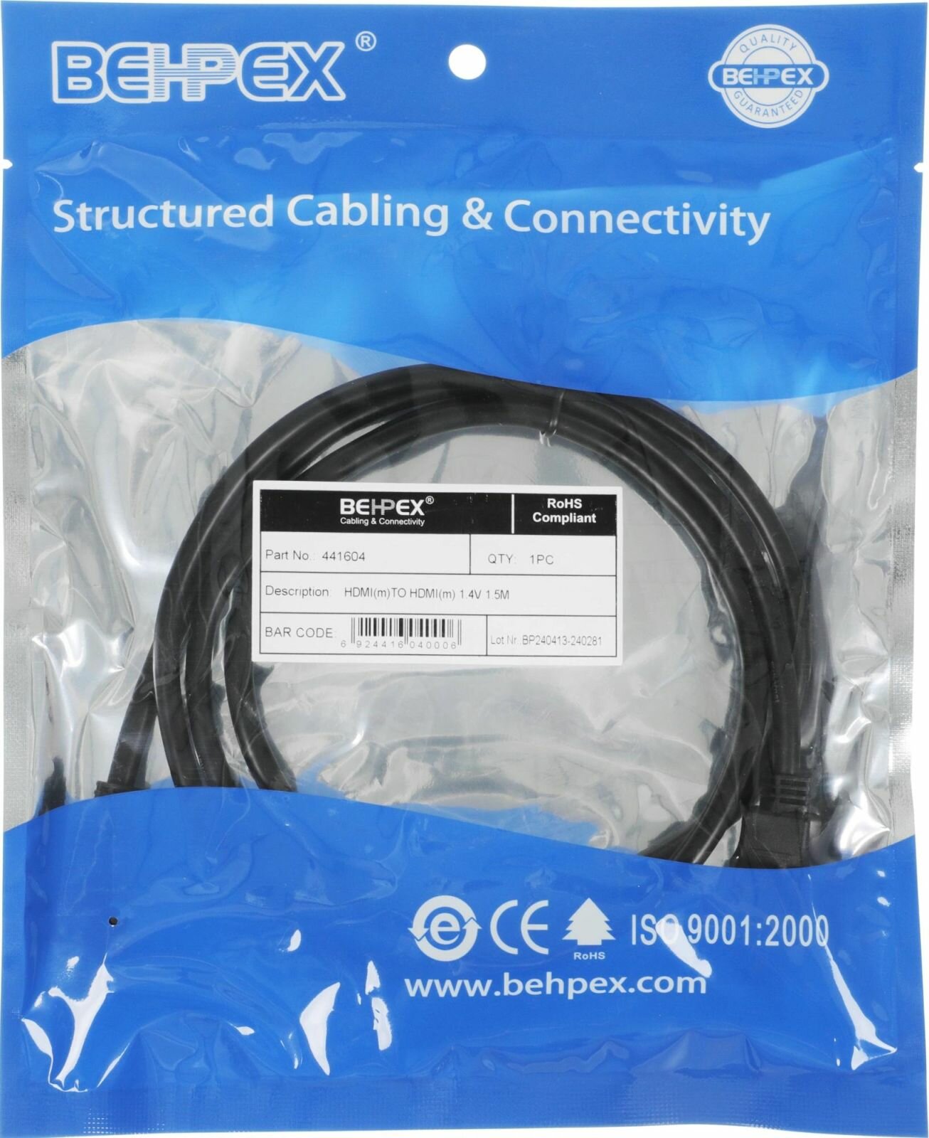 Кабель аудио-видео HDMI m - HDMI m, 1, 5 м, черный