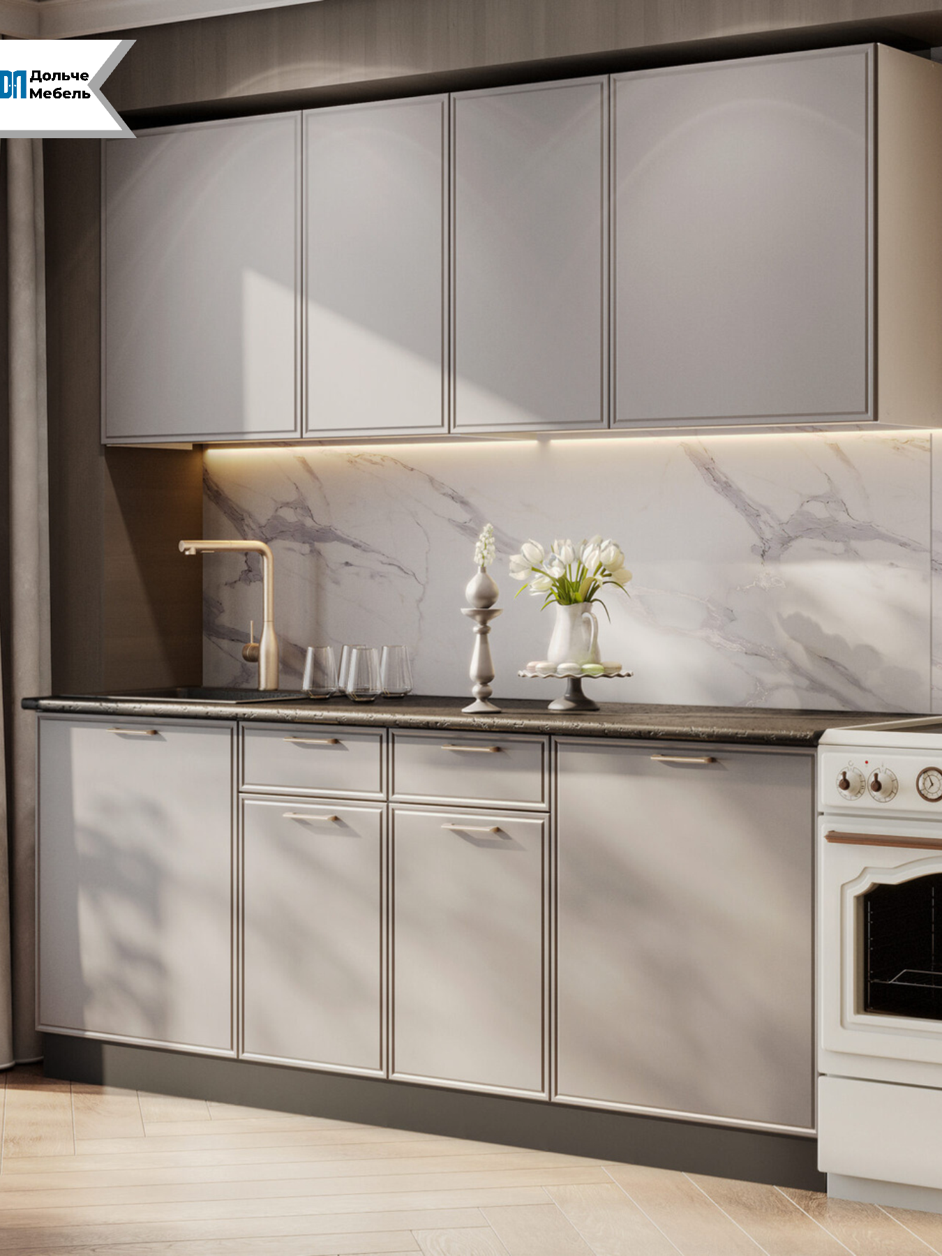 Кухонный гарнитур Адель 2,0 метра, готовая кухня для дома и дачи, Нео / белый / Мраморный берег, современный стиль