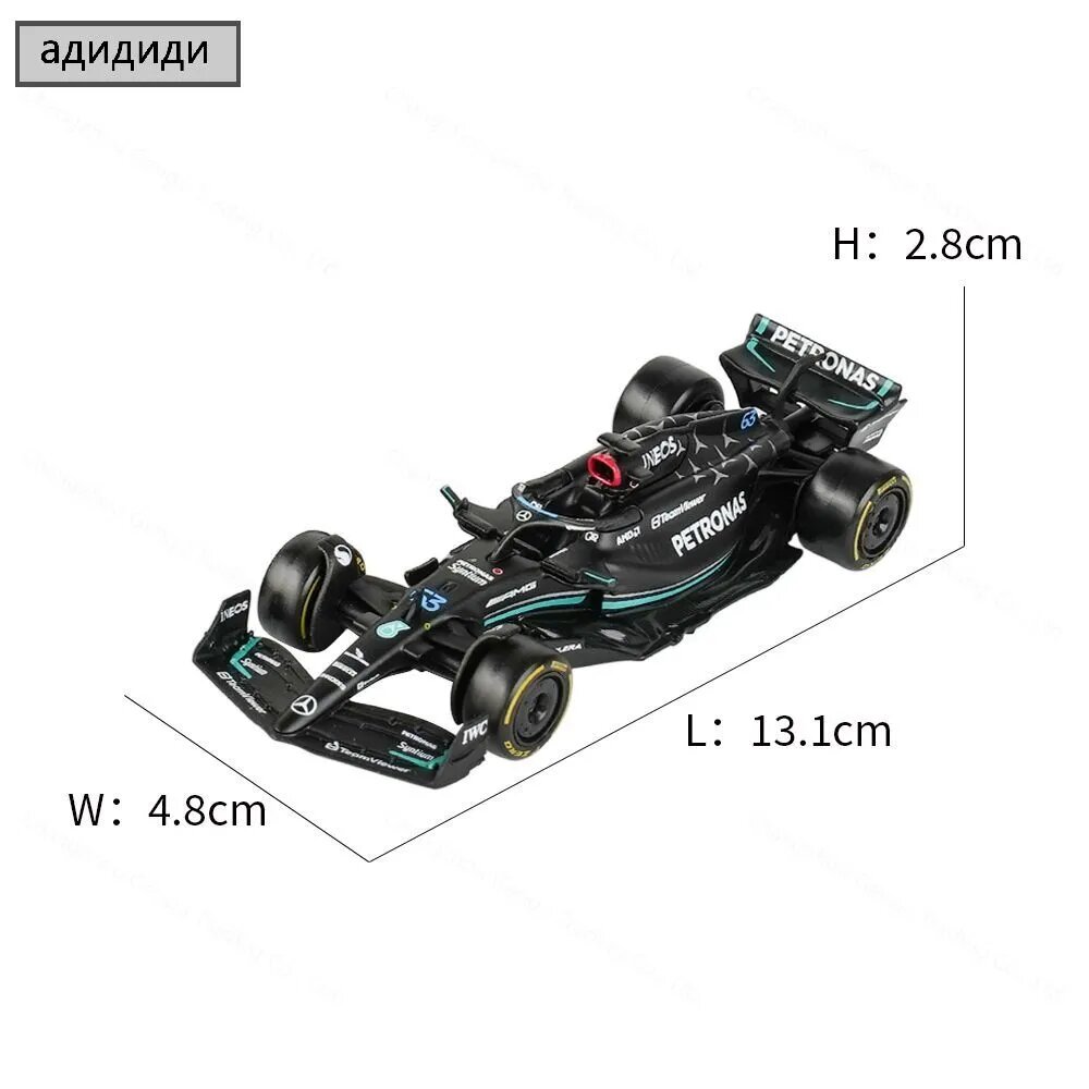 Bburago 1:43 Mercedes AMG 2023 W14 E Performance Формульный болид Формулы-1, Литые под давлением автомобили, коллекционная модель гоночных игрушек