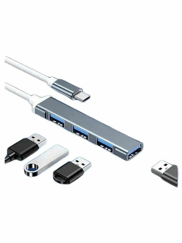 USB-концентратор