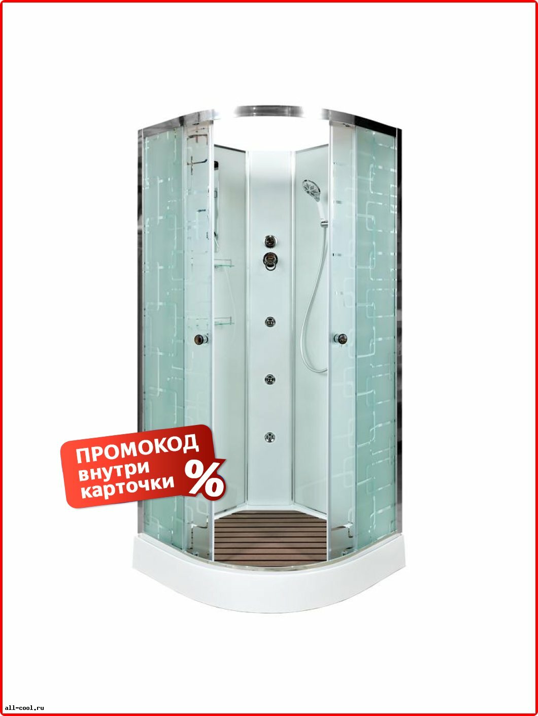 Душевая кабина DTO Tancredi 100x100 низкий поддон, четверть круга, белый, гидромассаж