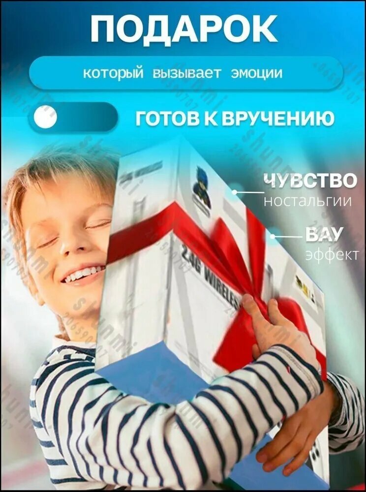 Игровая приставка — фото 1