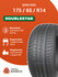 175/65R14 Doublestar DH03 82H