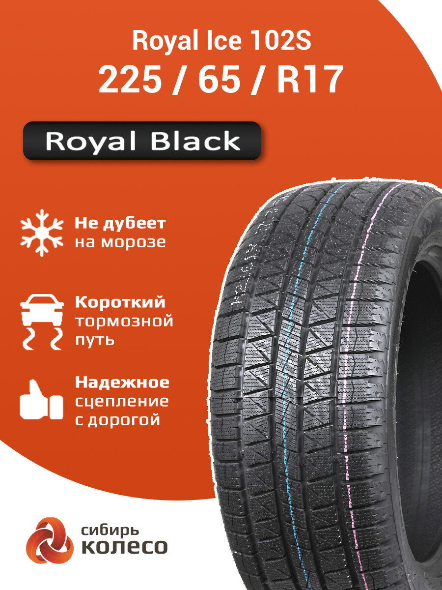 225/65R17 Royal Black Royal Ice 102S