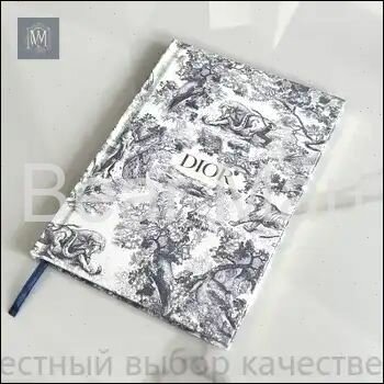 Блокнот A5 (13 18 см), листов: 100