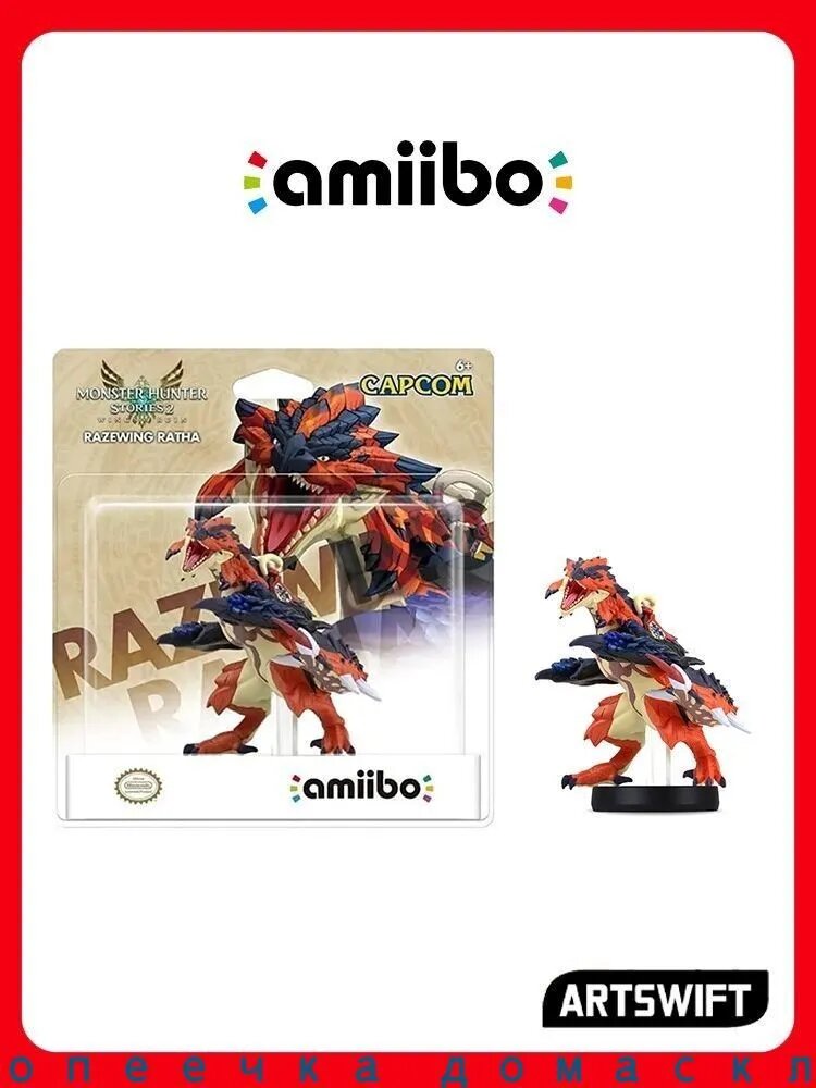 Nintendo amiibo Фигурка Острокрылый Рата / Razewing Ratha (Monster Hunter Collection) Asian Version ARTSWIFT