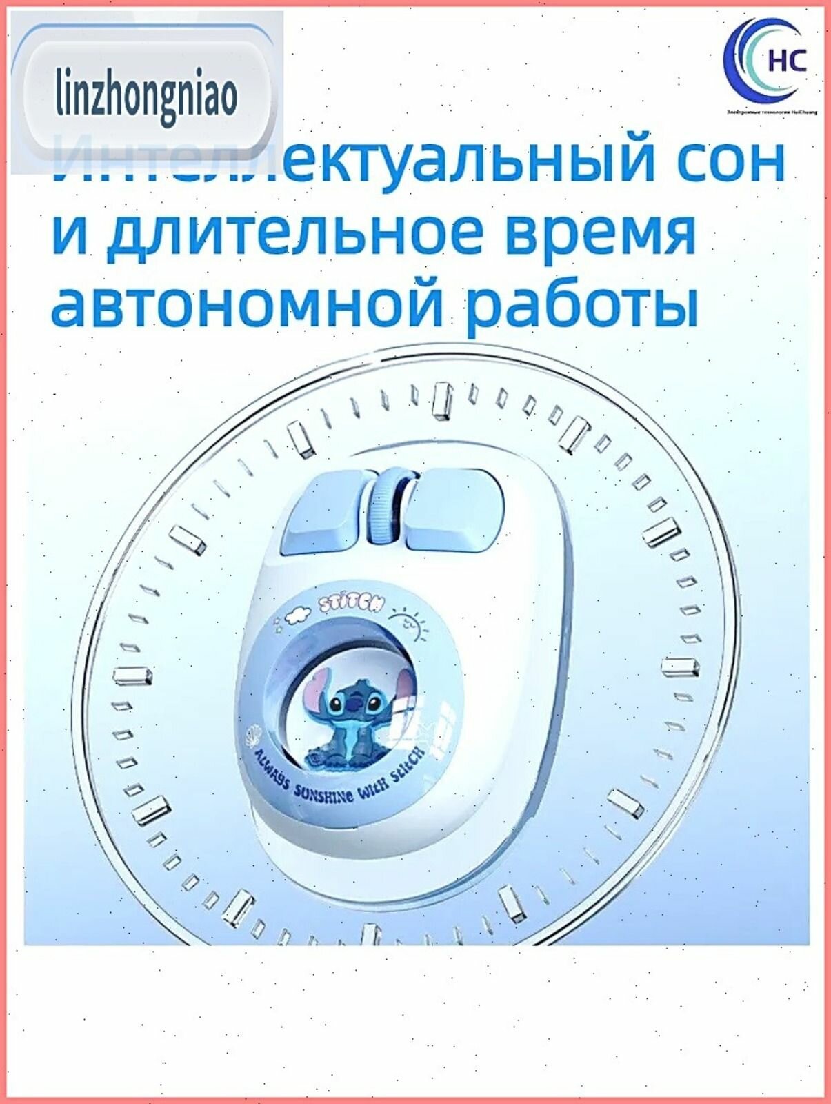 Мышь беспроводная MS08, синий