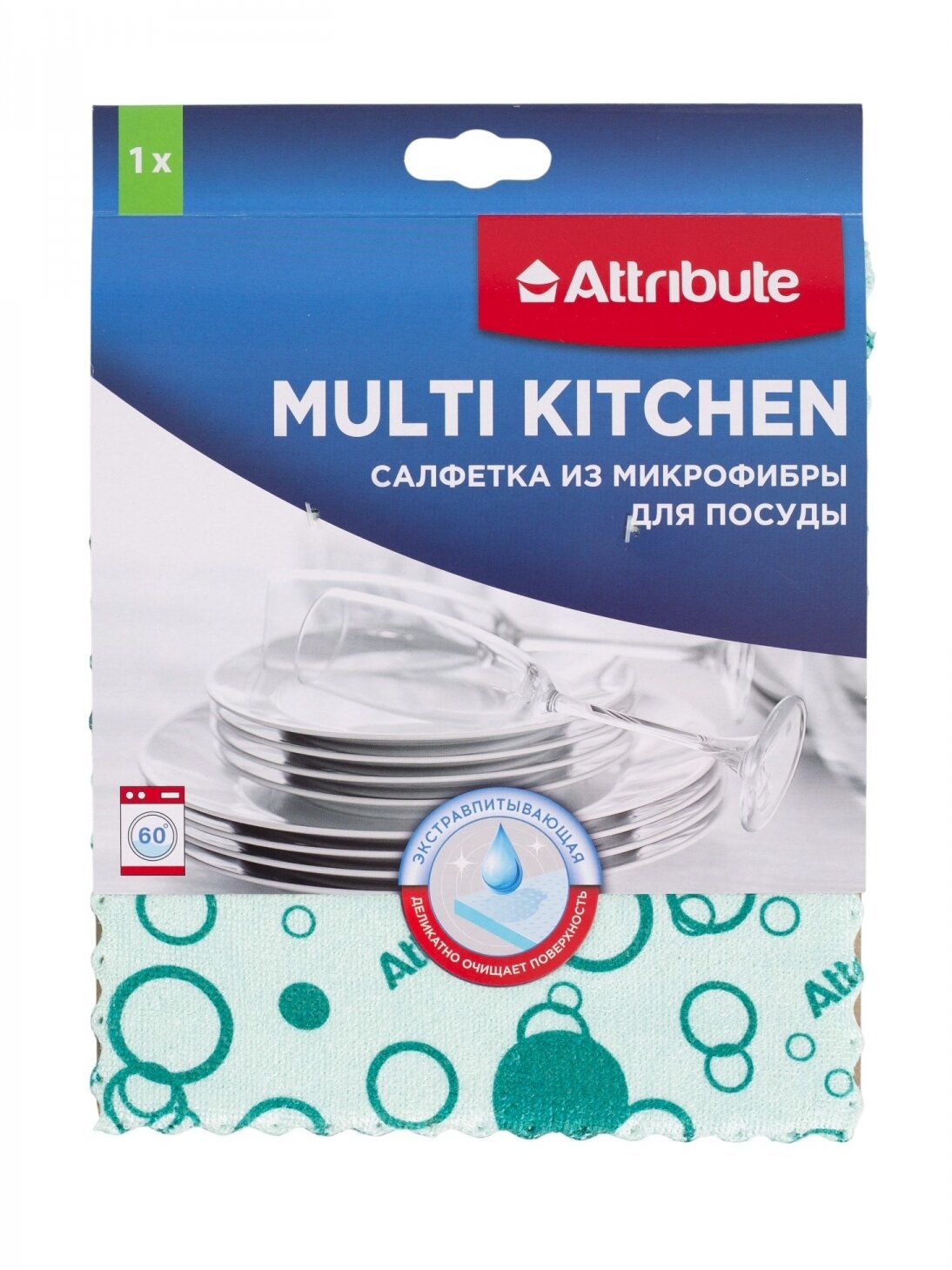 Салфетка из микрофибры для посуды Attribute Multi Kitchen, 1 шт