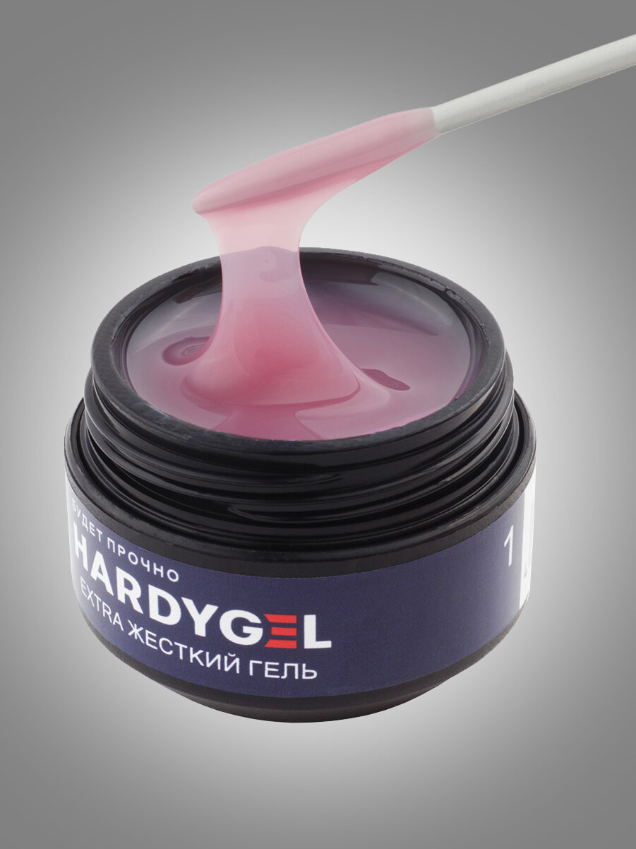 HARDYGEL Гель для наращивания жесткий EXTRA №1, 15 мл