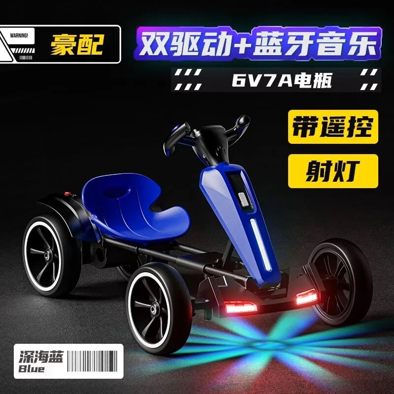 Детский карт, складной, с радиоуправлением, для детей 3-12 лет, синий