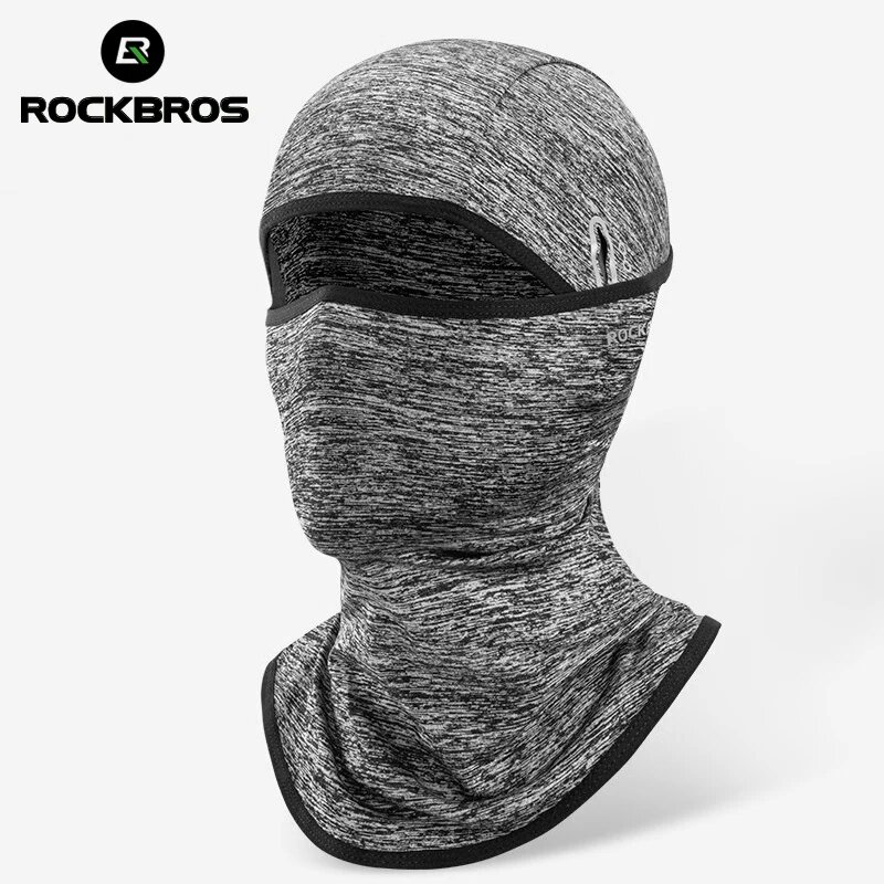 ROCKBROS Серый велосипедная маска LF84922