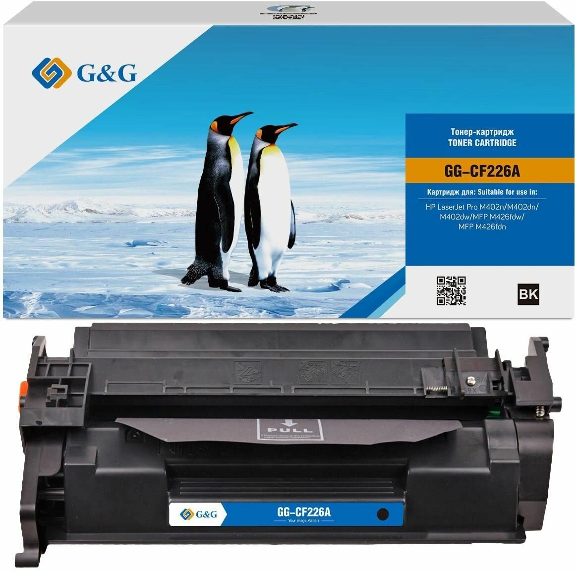 Картридж лазерный G&G CF226A черный, 3100 страниц, для HP LJ Pro M402n M402dn M402dw MFP M426fdw MFP M426fdn (GG-CF226A UNIVERSAL)