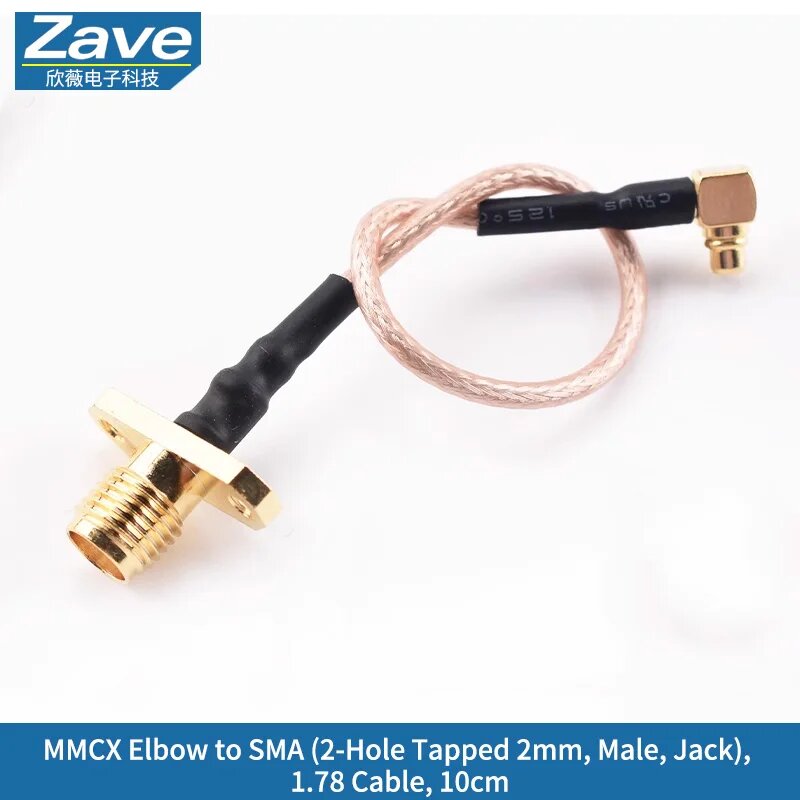 Переходник MMCX Elbow - SMA Jack, 1.78 Cable, 10cm