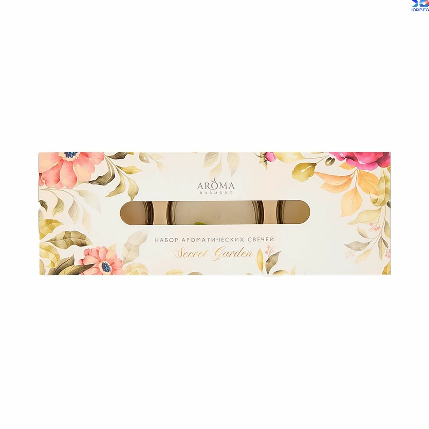 Набор свечей Aroma Harmony Секретный сад, 3 шт по 60 г, натуральный воск