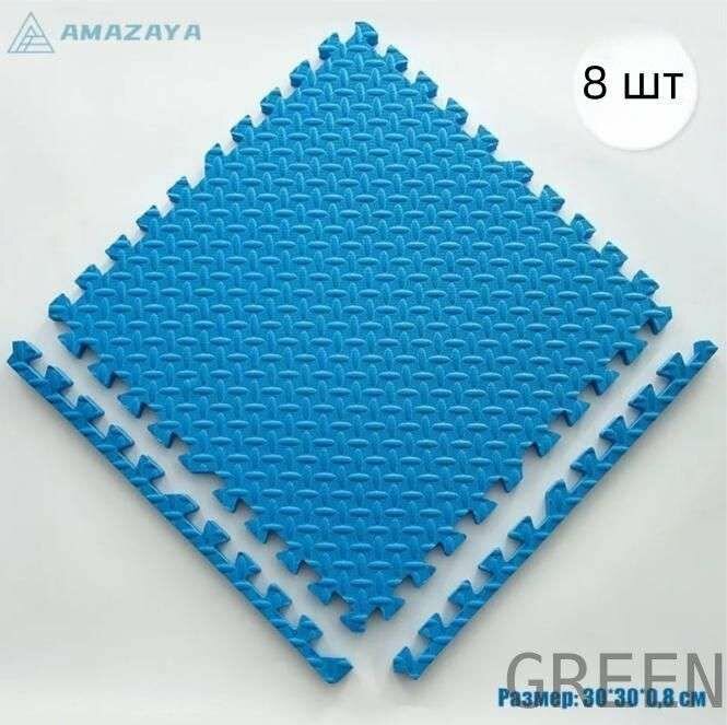 Плитка ПВХ,8 шт