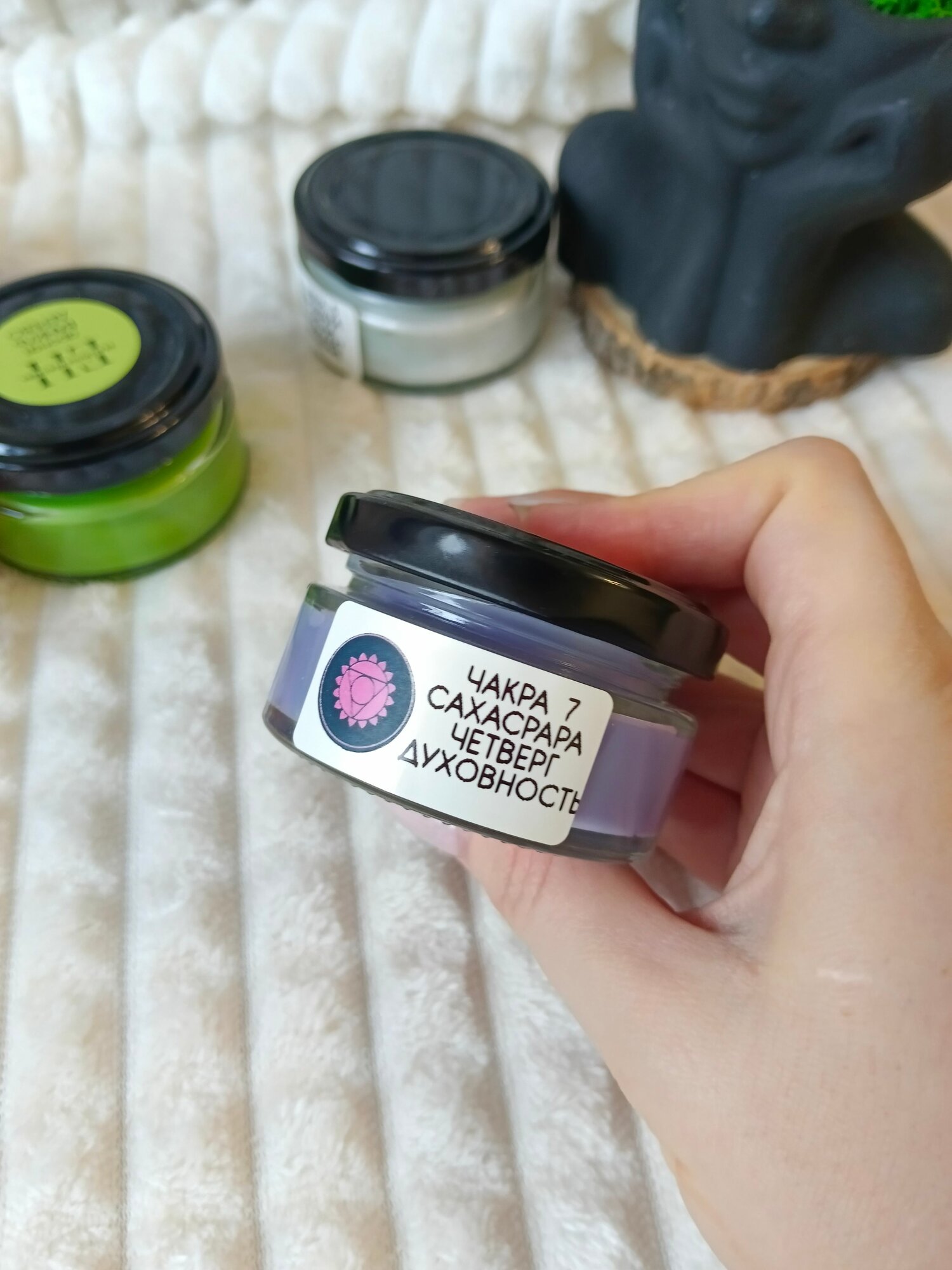 Свеча ароматическая чакровая в банке, 50 мл, сахасрара чакра 7