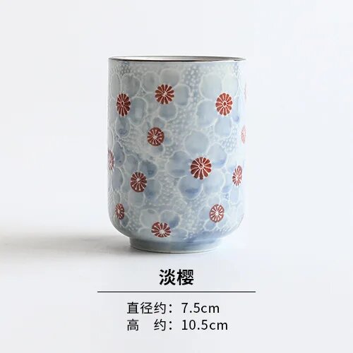 Керамическая чашка Sakura