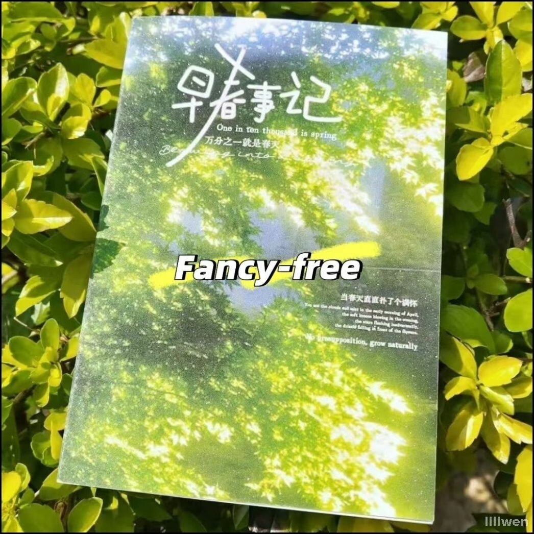 Эксклюзивный альбом стикеров для летних событий 24 листа