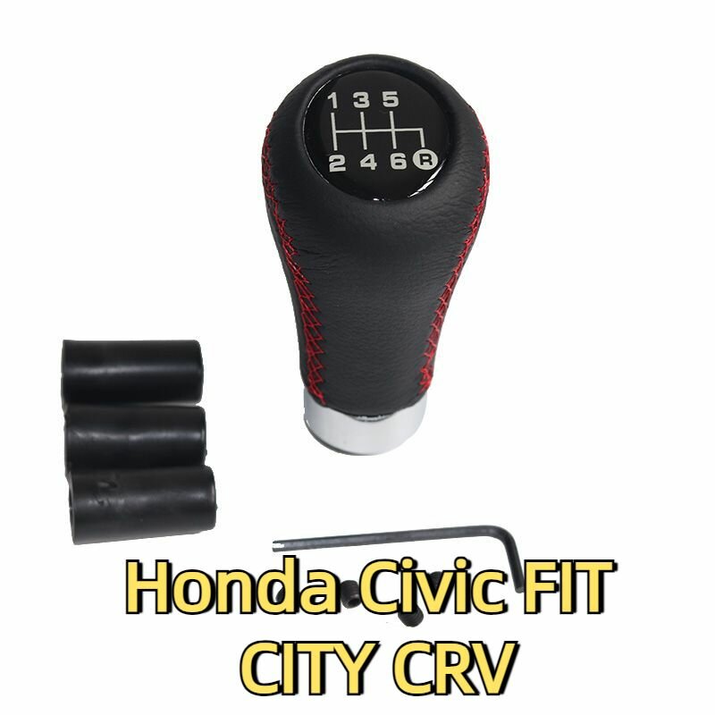 Универсальная ручка переключения передач, 5/6 скоростей для Honda Civic FIT CITY CRV
