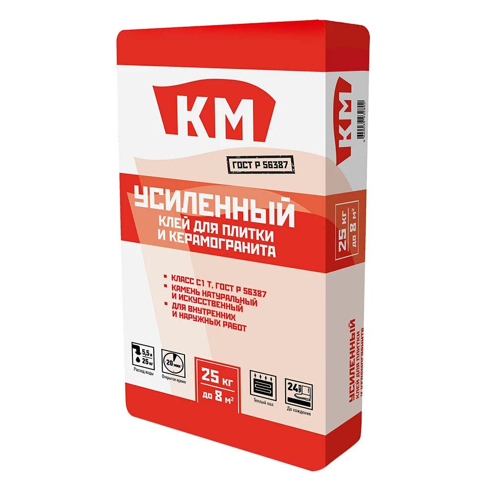 Клей для плитки/ керамогранита/ камня КМ Усиленный серый класс C1 T 25 кг