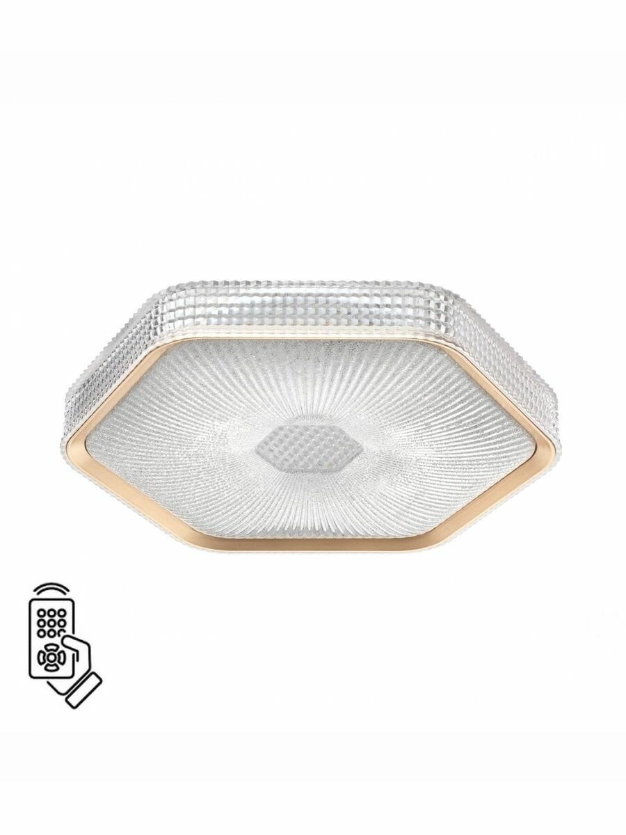 Светильник потолочный светодиодный с пультом д/у Sonex 7746/48L, 48Вт, 3000-4000-6000K