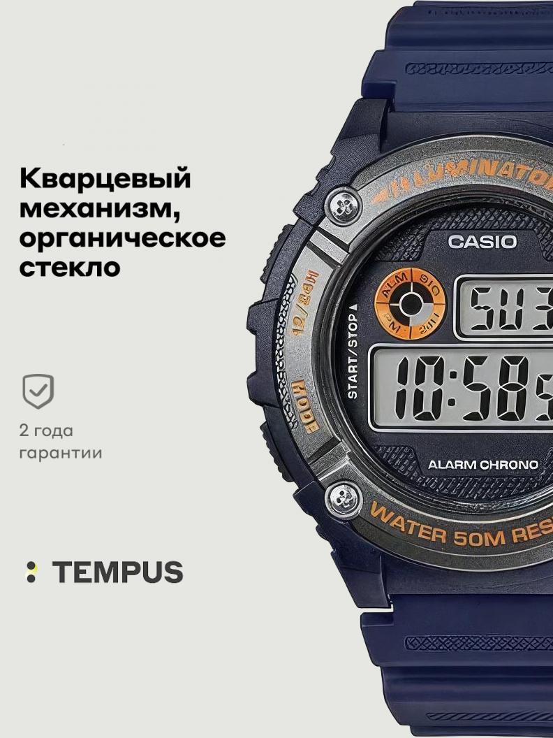 Наручные часы Collection