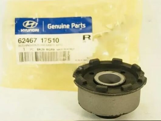 Сайлентблок передний подрамника моторного отсека Hyundai-KIA арт. 62467-17510