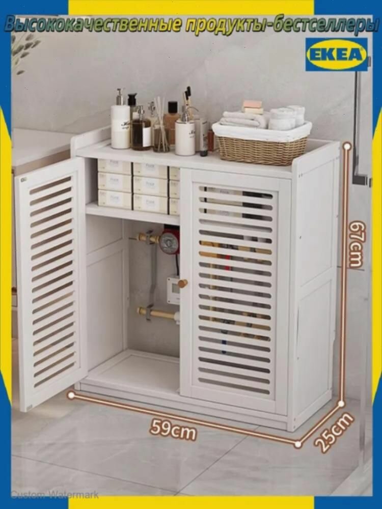 Полка для барной стойки Напольная Прямая, 59х25х67 см, 1 шт.