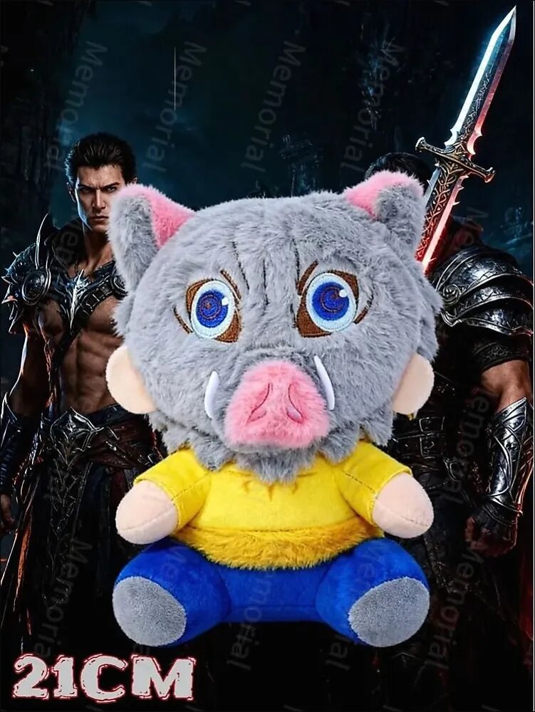 Мягкая игрушка убийца демонов Inosuke Hashibira 21CM, плюшевая игрушка для девочки