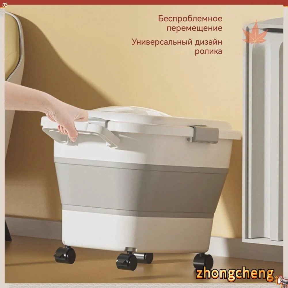 Контейнер для корма пластиковый для кошек и собак, 22.5л, белый и хаки — фото 1